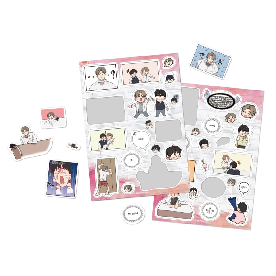 Tell Me You Love Me Stickers, Tell Me You Love Me Official Merch ...