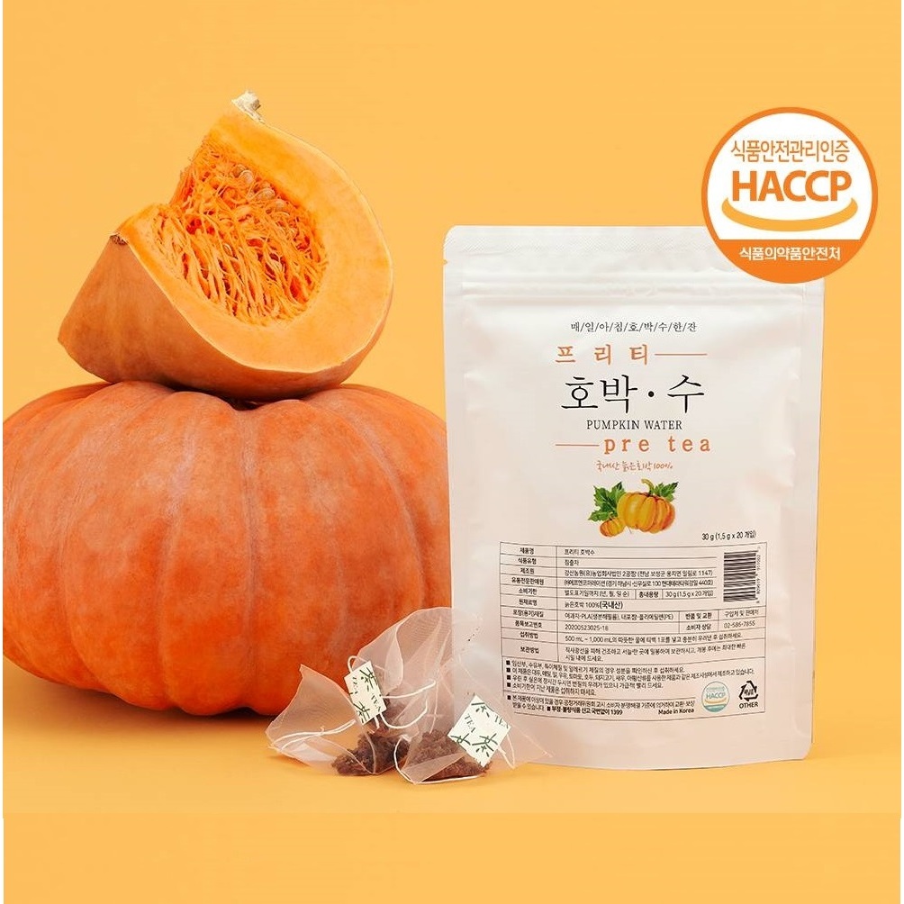 [KIM's PICKs★]🇰🇷PRETEA Pumpkin Water/ Pumpkin Tea/ Diet Tea/ Slimming ...