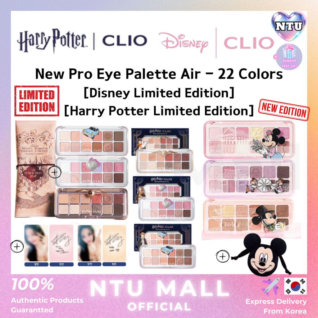 [Mickey Mouse & Harry Potter X CLIO] New Pro Eye Palette Air+Limited ...