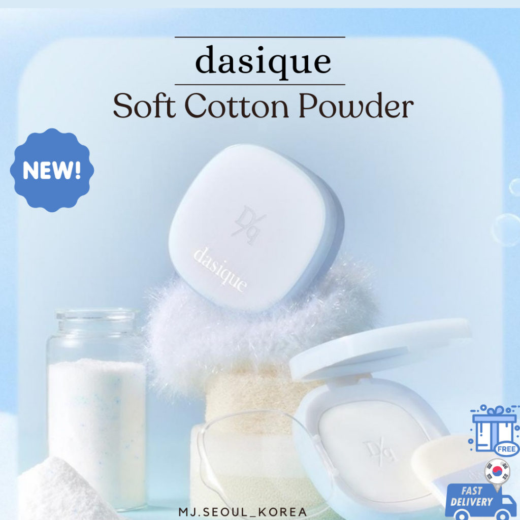 dasique Soft Cotton Powder 4g | Shopee Philippines