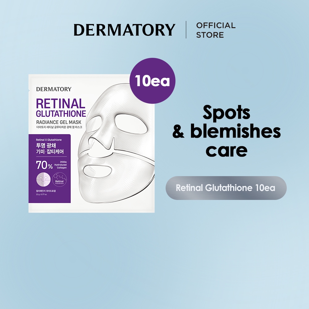 [DERMATORY] Retinal Glutathione Radiance Gel Mask 10EA | Shopee Philippines