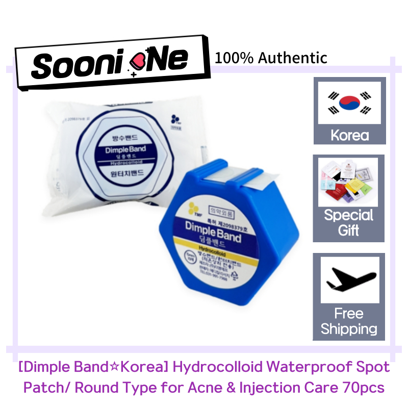 [Dimple Band☆Korea] Hydrocolloid Waterproof Spot Patch/ Round Type for ...