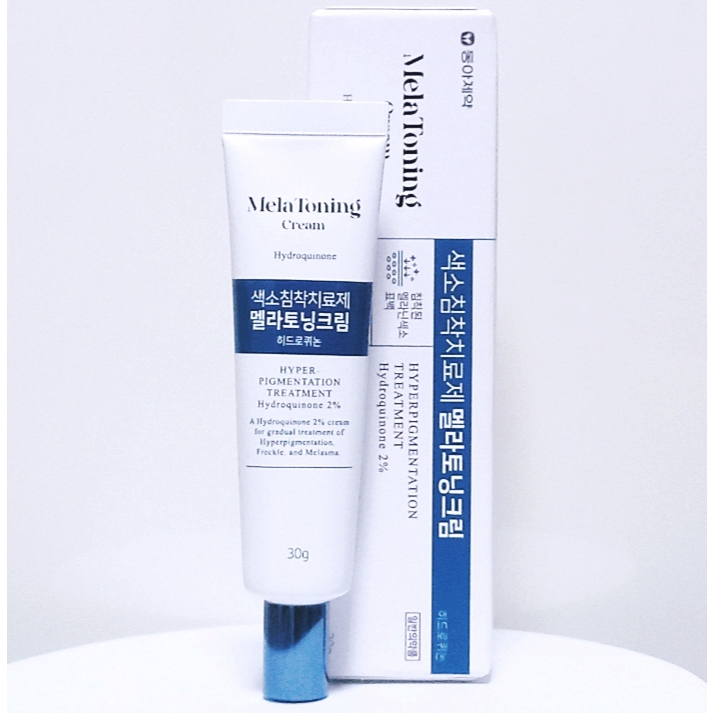 Melatoning cream 30g whitening reduces black spots, freckles, Acne ...