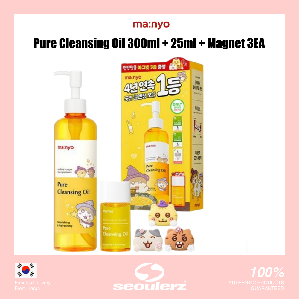 [MANYO] Pure Cleansing Oil 300ml + 25ml + Magnet 3EA | Shopee Philippines