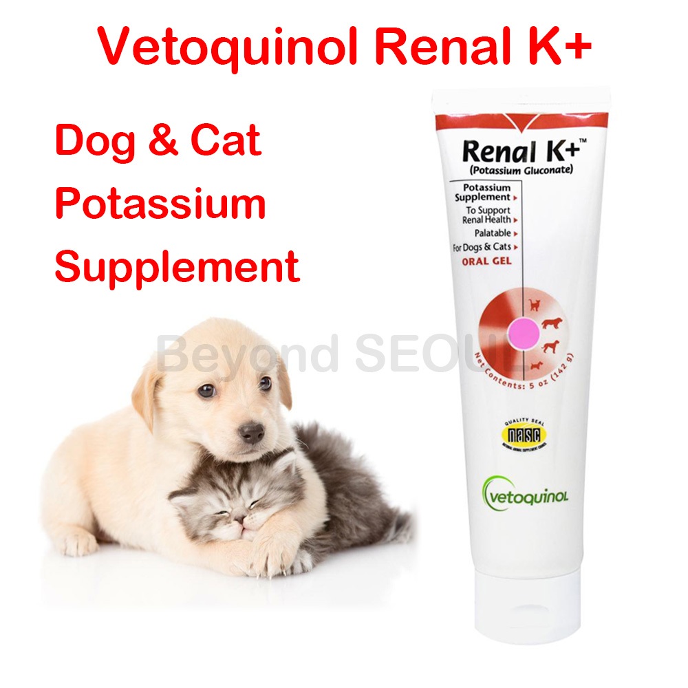 Vetoquinol Renal K+ Dog Cat Potassium Supplement 142g Puppy | Shopee ...
