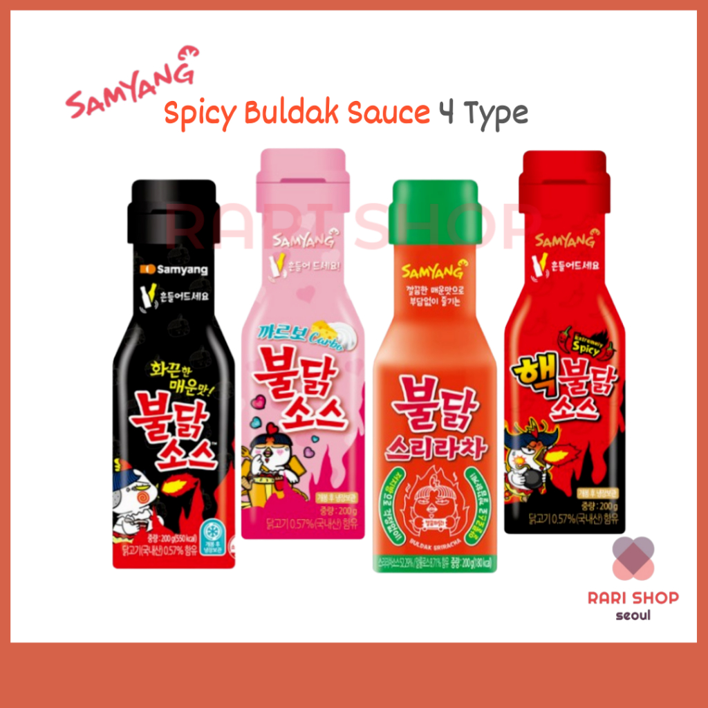 [Samyang] Buldak Sauce 4Type (200g) Original ㅣCarbo ㅣNuclear Buldak ㅣ ...