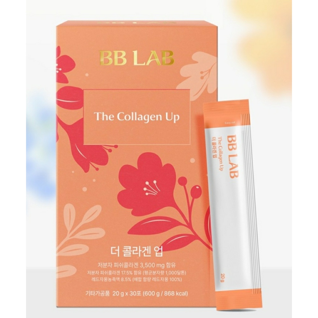 Korea [BBLAB] The Collagen Jelly 30 bags | Shopee Philippines