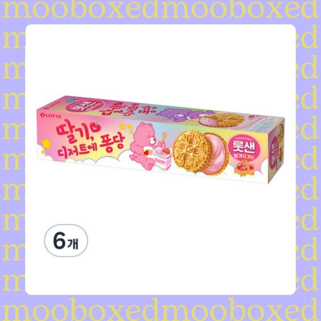 Lotte Food Rossen Strawberry Yogurt Cookies, 105g, 6 pcs | Shopee ...