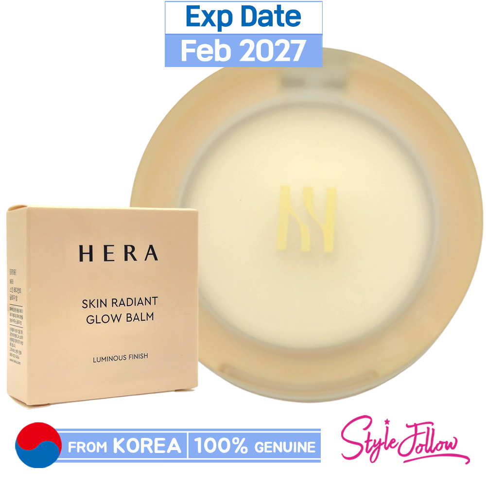 [HERA] Skin Radiant Glow Balm (Sample) | Shopee Philippines