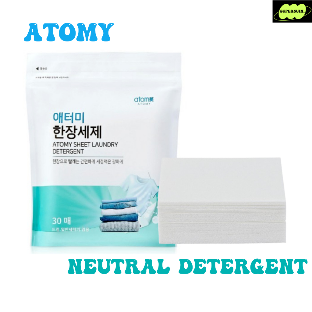 [Atomy] Hanjang detergent, neutral detergent, 30 sheets | Shopee ...