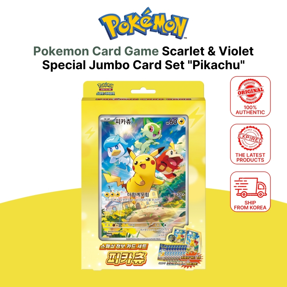 Korean Pikachu Scarlet Violet Jumbo Pokemon Card Set - Special Edition ...