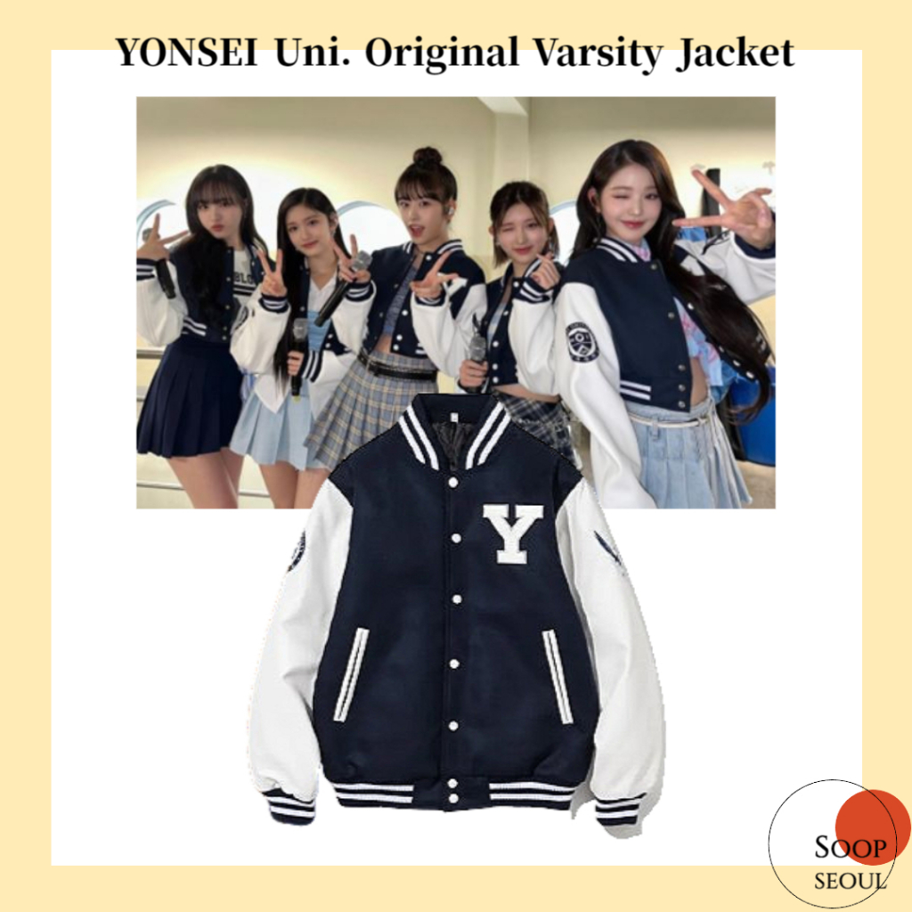 YONSEI University Official Varsity Jacket (authentic) / baseballjacket ...