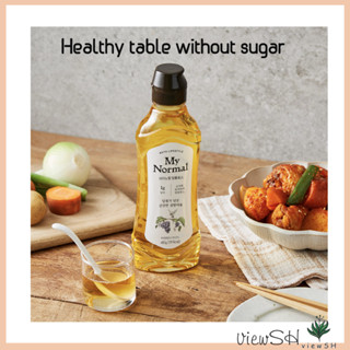 [My Normal] Keto Allulose 485g Allulose, Monk Fruit and Stevia Blend ...