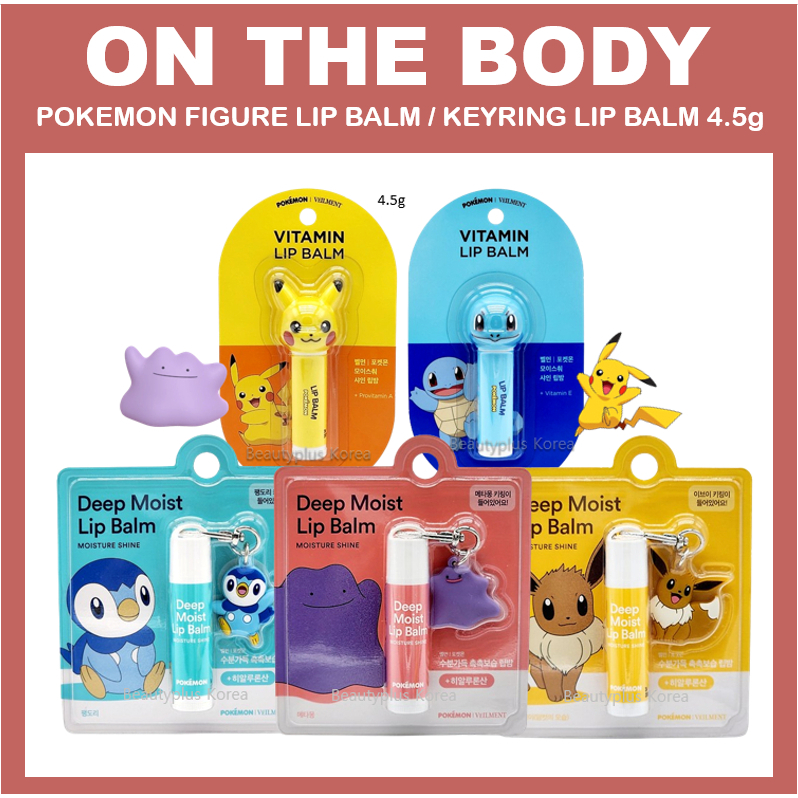 [ON THE BODY] Pokémon FIGURE LIP BALM / KEYRING LIP BALM 4.5g pokemon ...