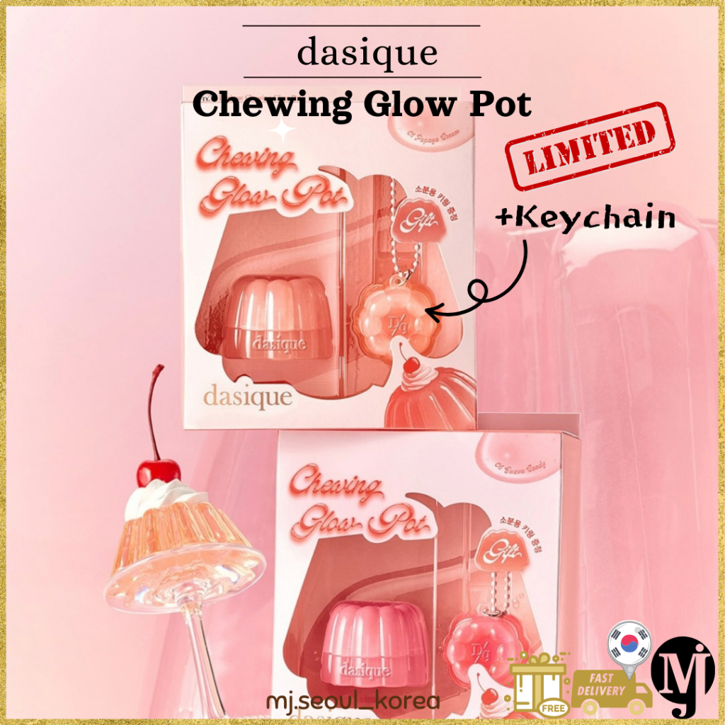 dasique Chewing Glow Pot 10Colors Tint Gloss | Shopee Philippines