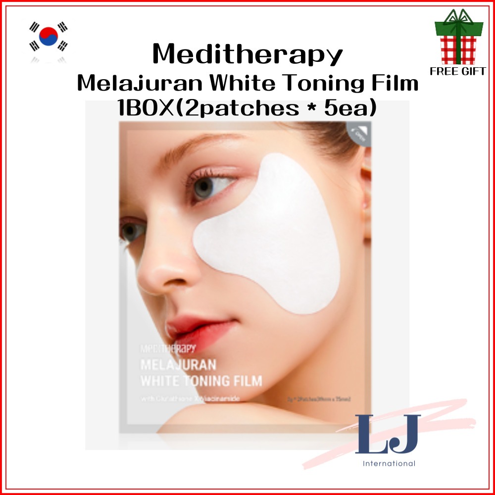 Meditherapy Melajuran White Toning Film 1BOX(2patches * 5ea) | Shopee Philippines