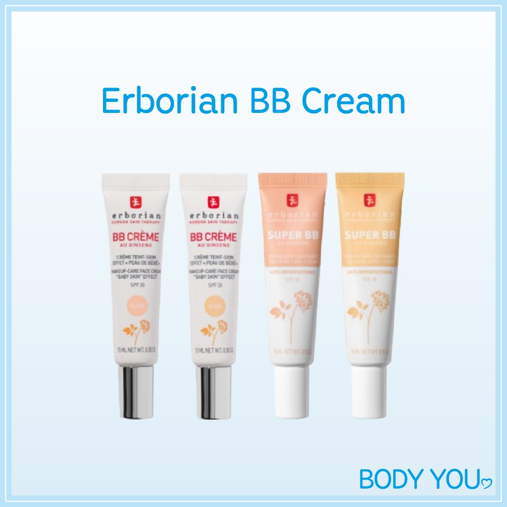 [Erborian] Super BB Cream SPF25 15ml / 40ml | Shopee Philippines