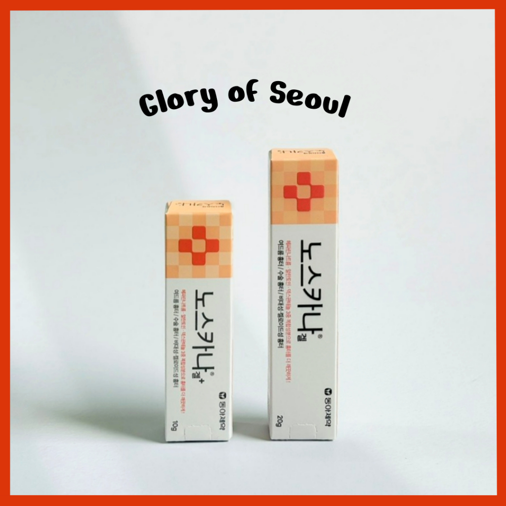 DONG-A PHARM Noscarna Acne Scars Removal Gel 20g/10g | Shopee Philippines