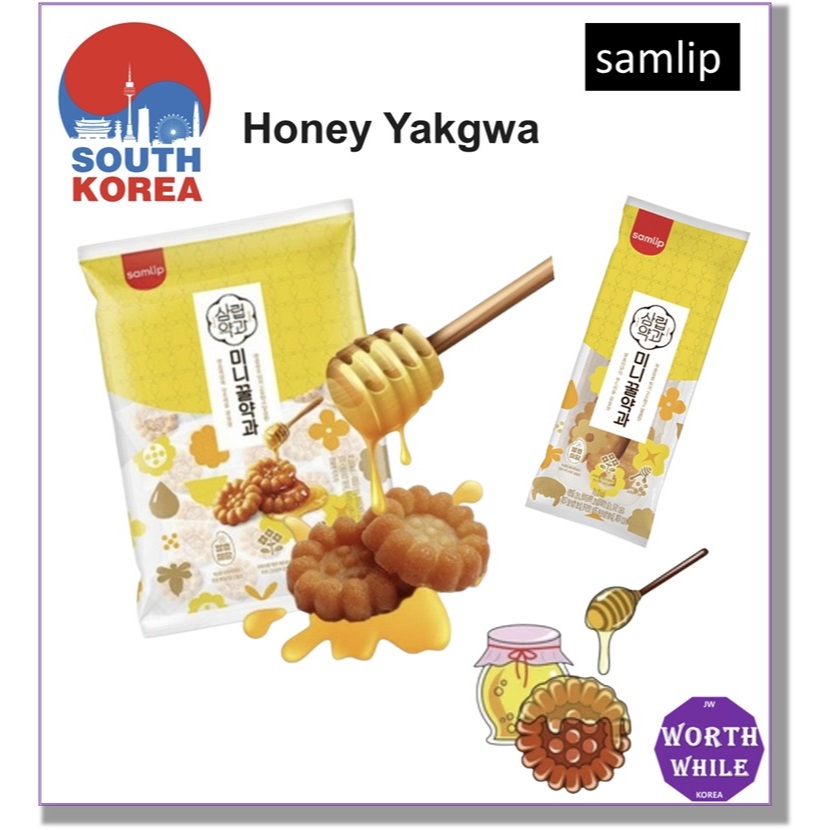 Samlip Korean Traditional Mini Honey Yakgwa(Sweet Honey Cookie) 70g ...