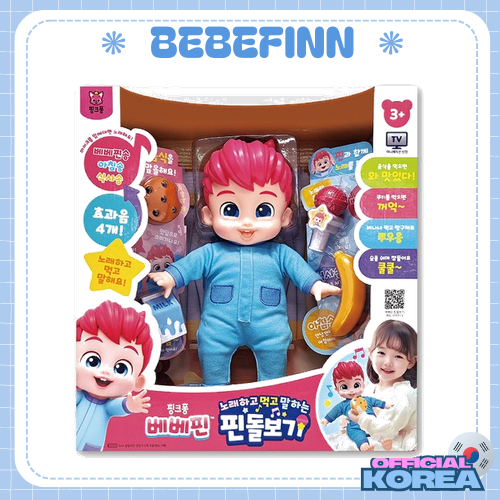 Pinkfong Bebefinn Bebe Finn: Taking Care of Finn | Shopee Philippines