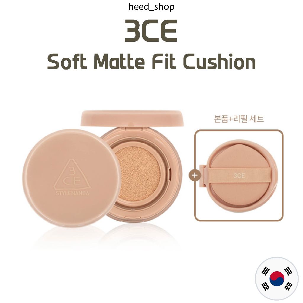[ 3CE ] Soft Matte Fit Cushion (Original + Refill) | Shopee Philippines