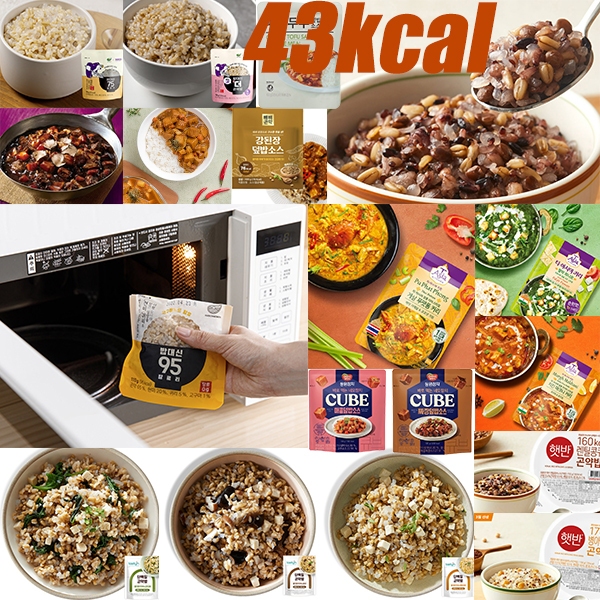 [ 43kcal konjac rice & low calorie sauce for microwave oven ] healthy ...