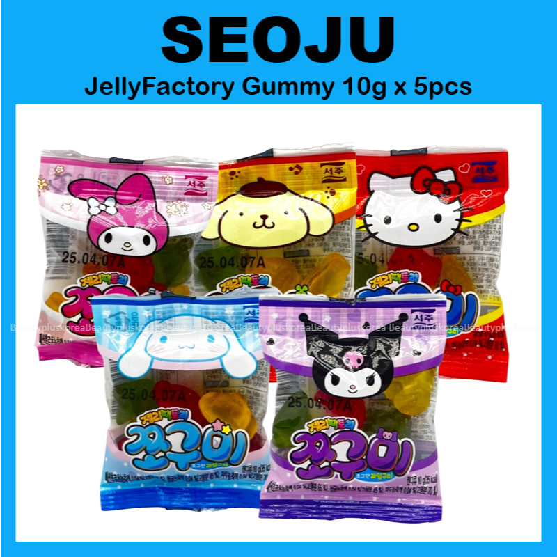 [SEOJU] JellyFactory Gummy (10g x 5pcs) | Shopee Philippines