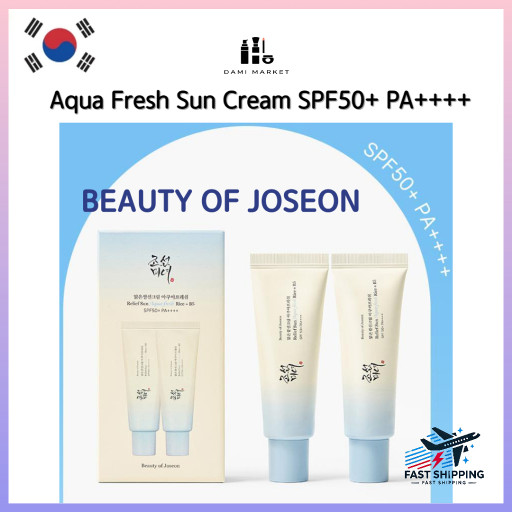 Beauty of Joseon Aqua Fresh Sun Cream SPF50+PA++++ 50ml x 2 | Shopee ...