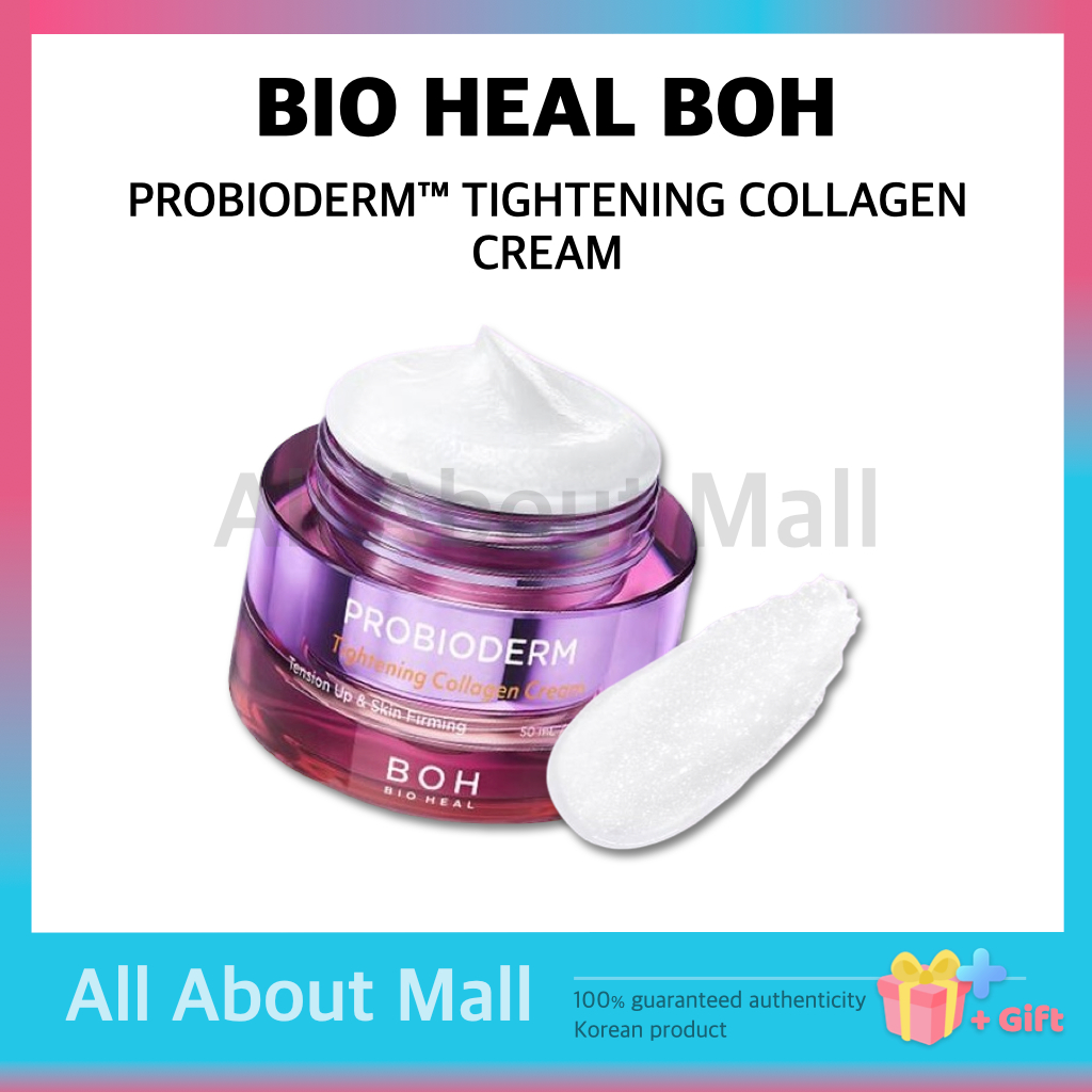 [BIO HEAL BOH] PROBIODERM™ TIGHTENING COLLAGEN CREAM 50mL | Shopee ...