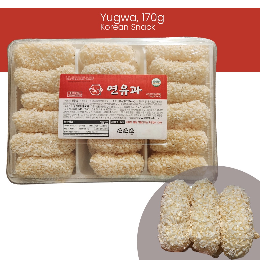 Yugwa, Korean Snack, 170g, Korean Traditional Snacks, Tradition Fried ...