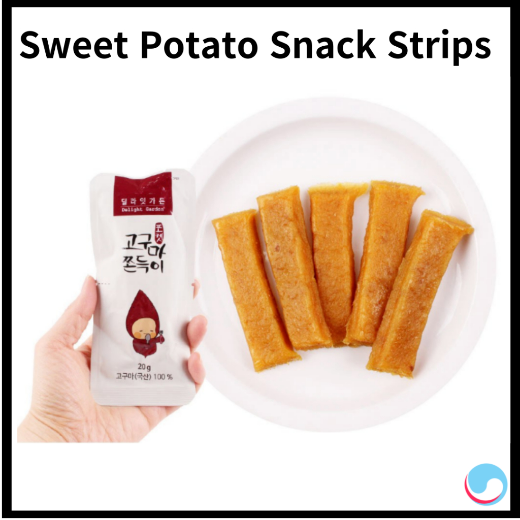 Sweet Potato Sticks Snack Strips Roasted Sweet Potato Chips For Desert ...