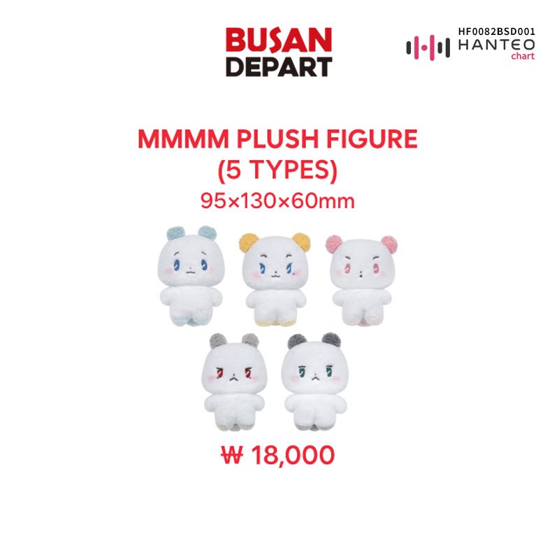 [MMMM PLUSH FIGURE]PLAVE 2nd Anniversary MD | Shopee Philippines