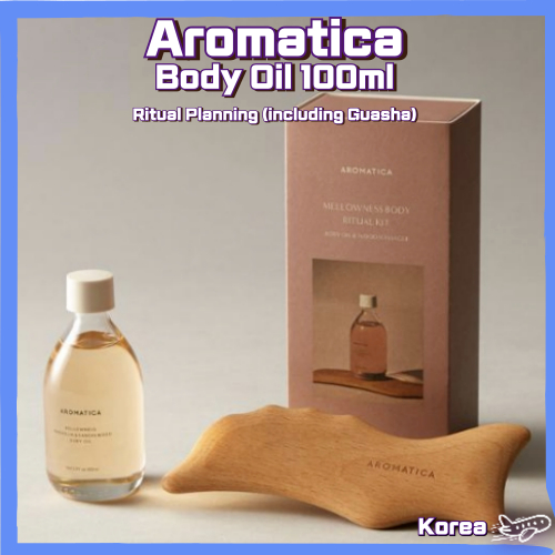 Aromatica Body Oil 100ml Ritual Planning (including Guasha) 5 types to choose from | Shopee ...