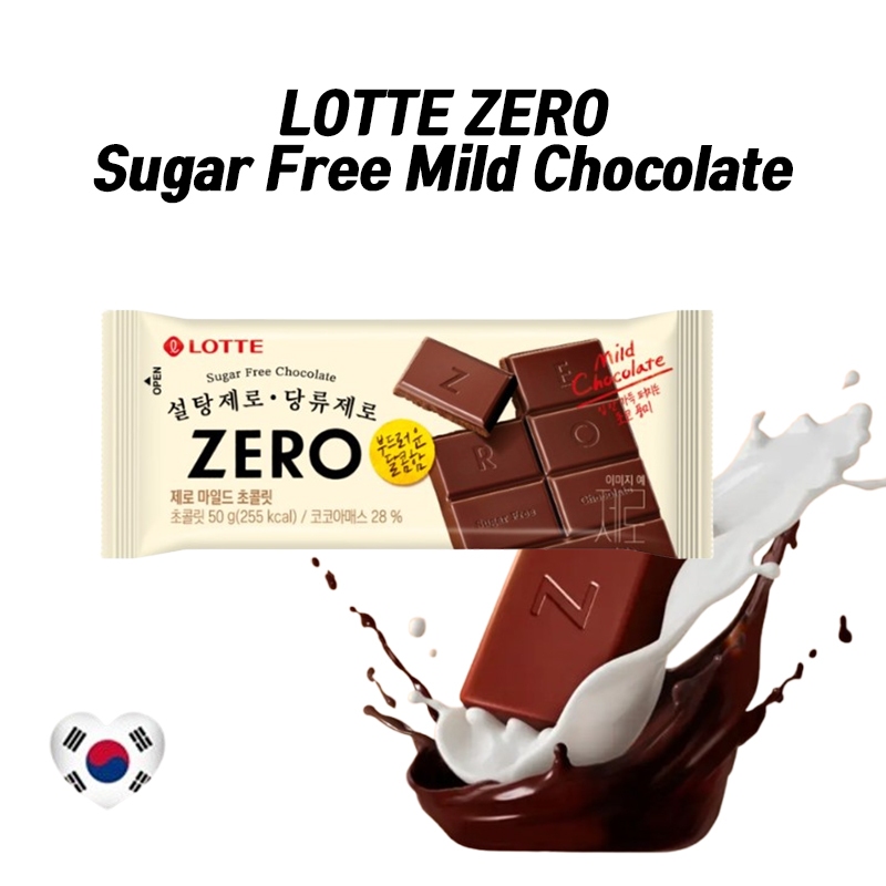 LOTTE Zero Sugar Free Sweet Sugarless Mild Chocolate 50g | Shopee ...