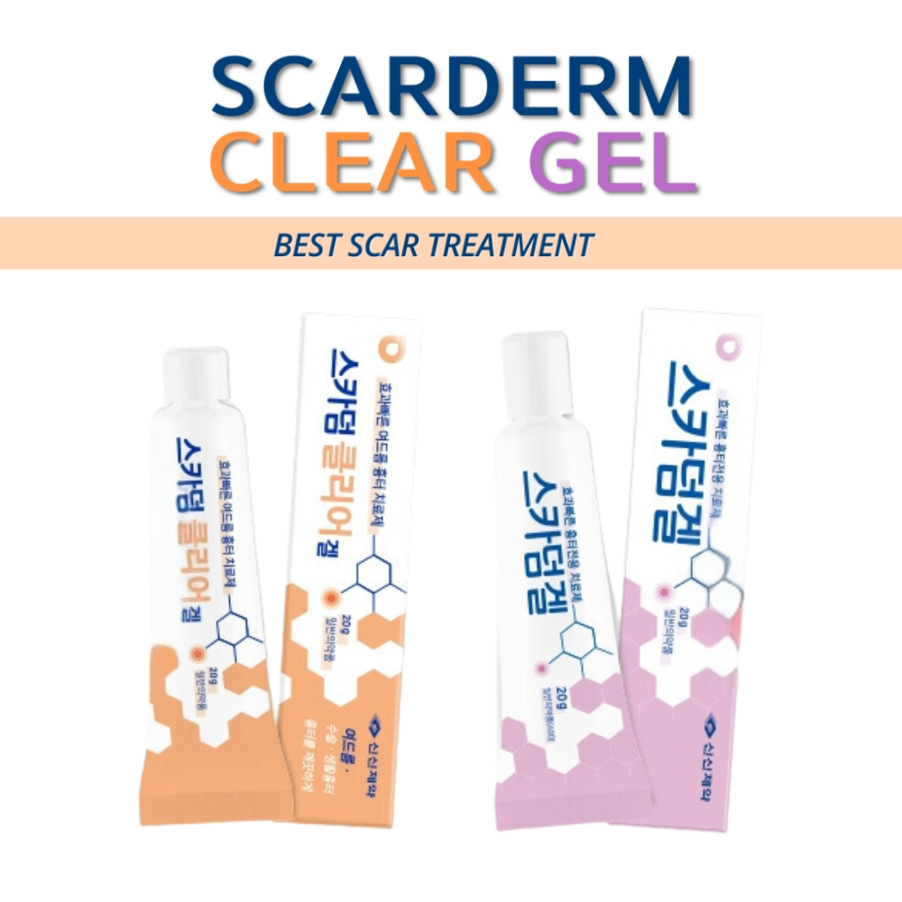 Scarderm Gel 20g Clear Gel - Dermatologist-Recommended Treatment for ...