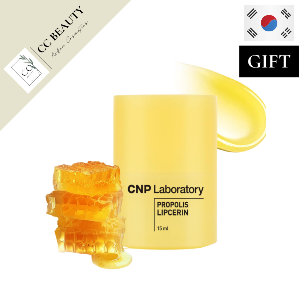 CNP Laboratory Propolis Lipcerin Serum 15ml - Hydrating, Nourishing ...