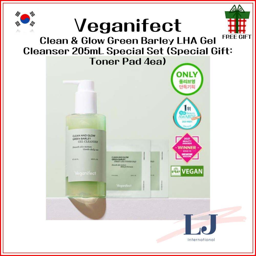 Veganifect. Clean & Glow Green Barley LHA Gel Cleanser 205mL Special Set (Special Gift: Toner ...