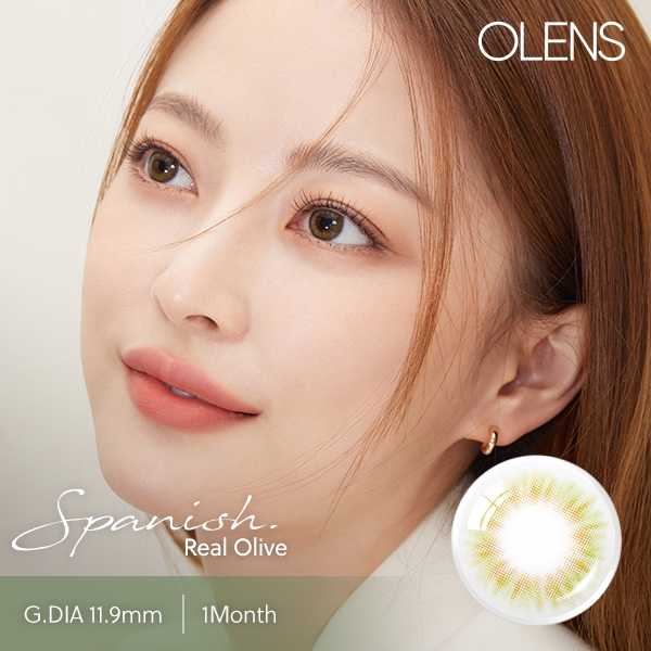 OLENS Official Spanish Real Olive 1Month 2P Contact Lens | Shopee ...