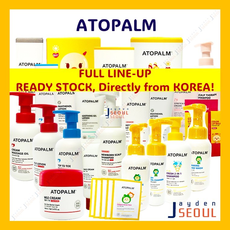 ATOPALM | Skincare for BABY KID MOM - MLE Panthenol Cream, Lotion, Face ...