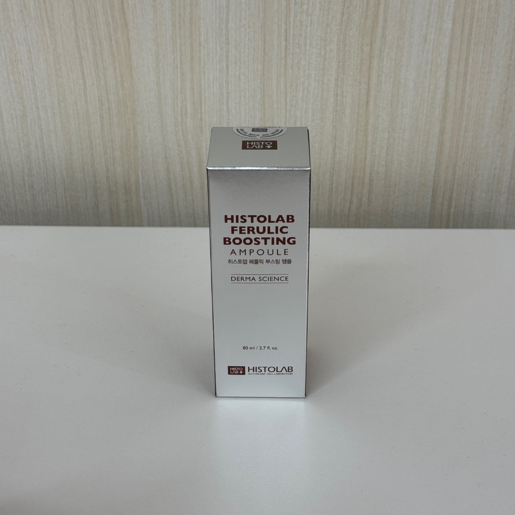 histolab Ferulic Boosting Ampoule 80 ml | Shopee Philippines