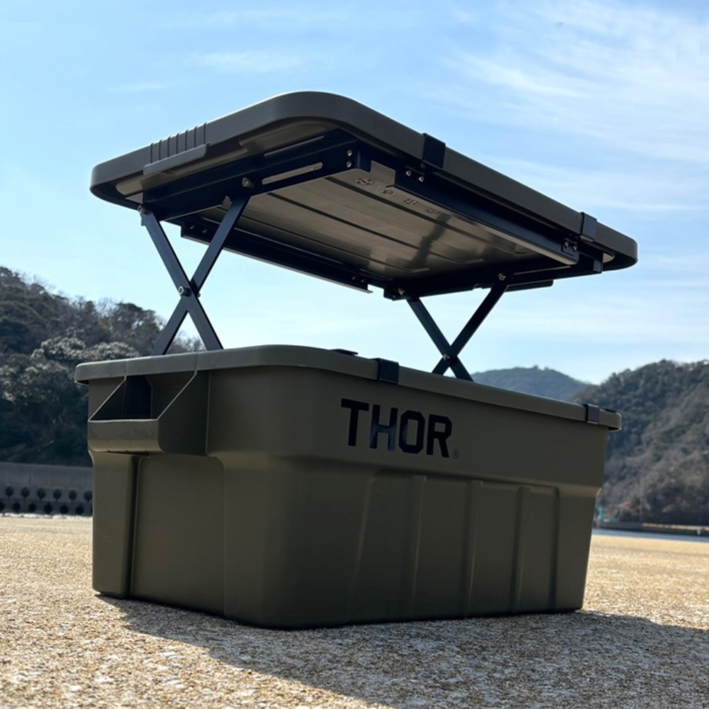 [The Iron] Thor Box LIFT UP X / Thor Container 53L, 75L Compatible New ...