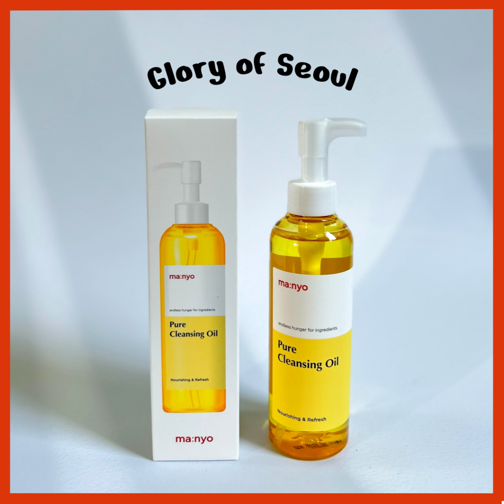 MANYO FACTORY Pure Cleansing Oil 200ml | Shopee Philippines