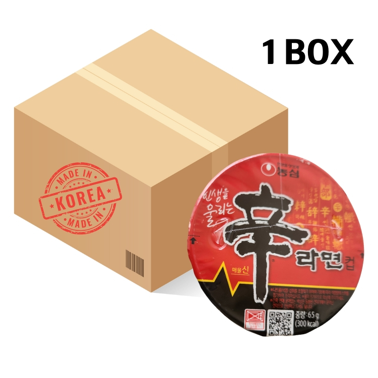 Nongshim Shin Ramyun 65g 1BOX 15pcs | Shopee Philippines