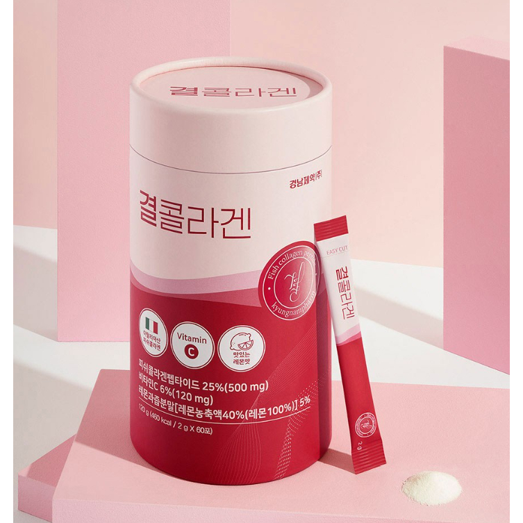 Lemona NANO Fish Gyeol Collagen & Vitamin C Powder 60 Stick /Shipping ...