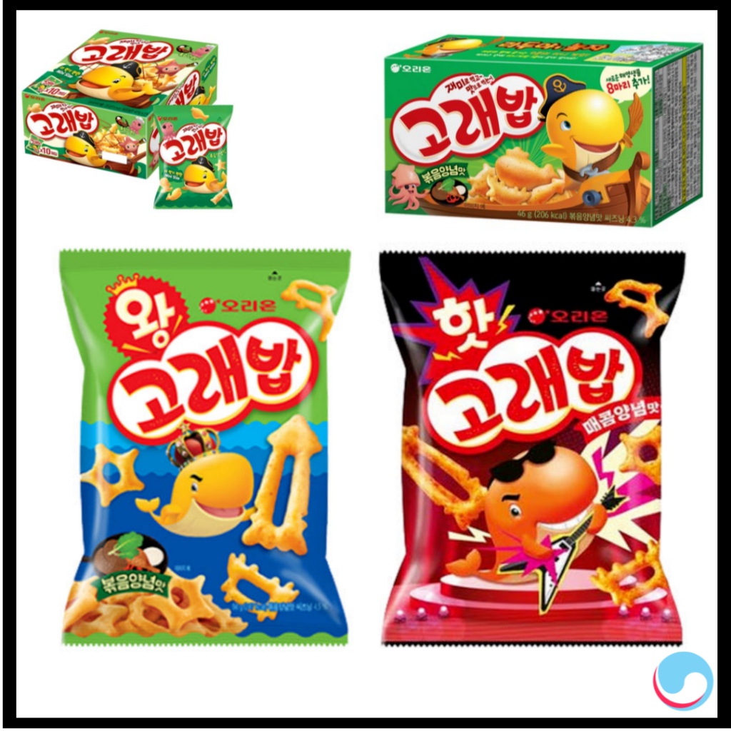 [ORION] Whale Snack GolaeBab in Korea Jennie Snack Whale shaped ...