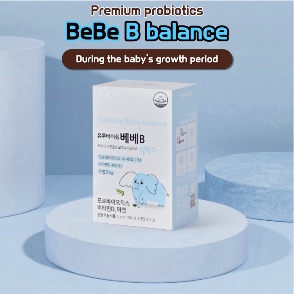 Baby probiotics, baby supplement, U2BIOM BEBE B balance, 2g*10ea*3set ...