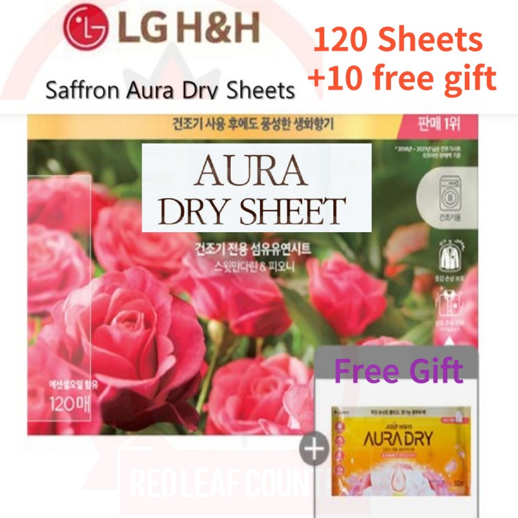 [LG H&H] LG Saffron Aura Dry Sheets For Dryer 120/200Sheets Laundry Care Essential (aura dry ...