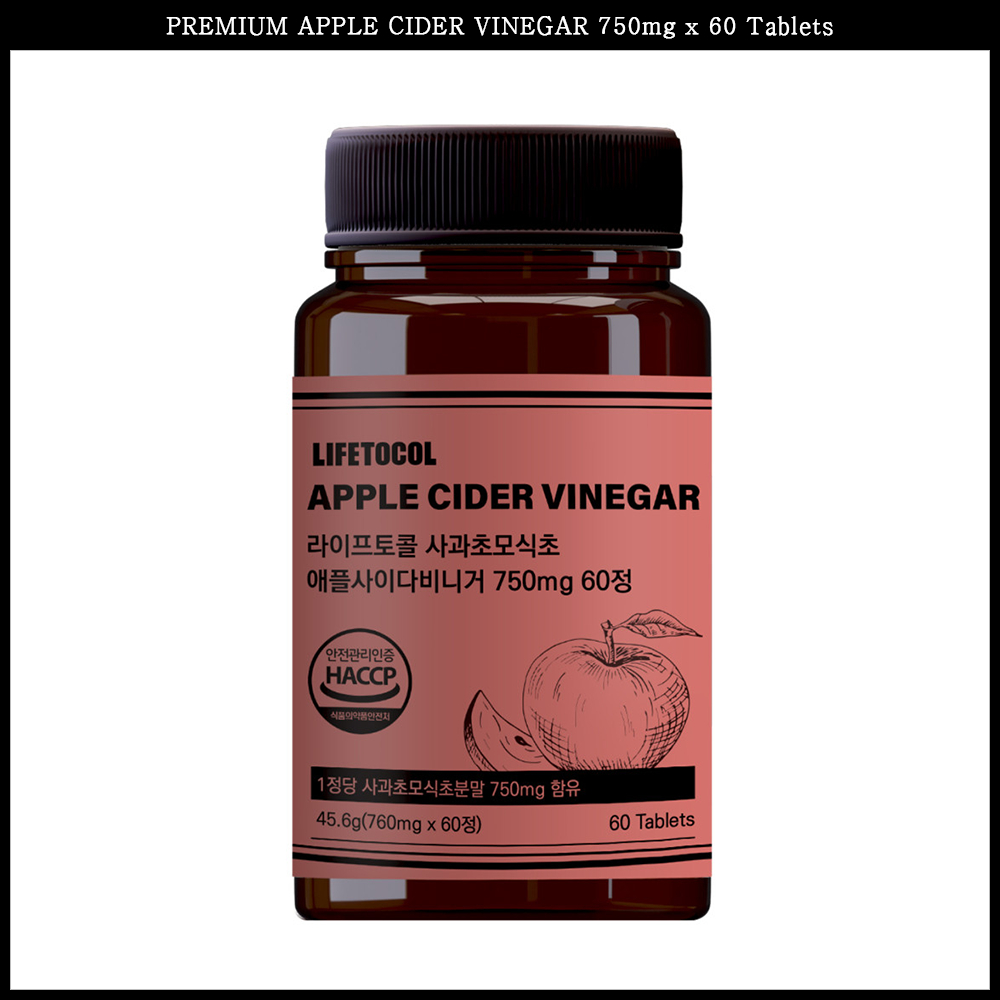 apple cider vinegar supplements 760g x 60 tablets aids digestion ...