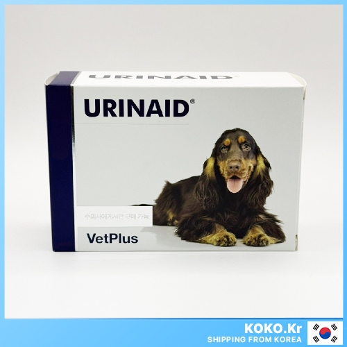 VetPlus URINAID for Dogs(15 / 60 Tablets) / Urinary Supplement ...