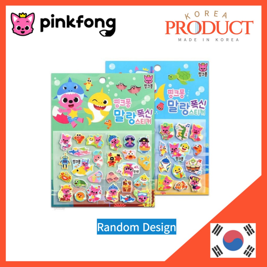 PINKFONG Soft Stickers 4pcs (Random Design) | Shopee Philippines
